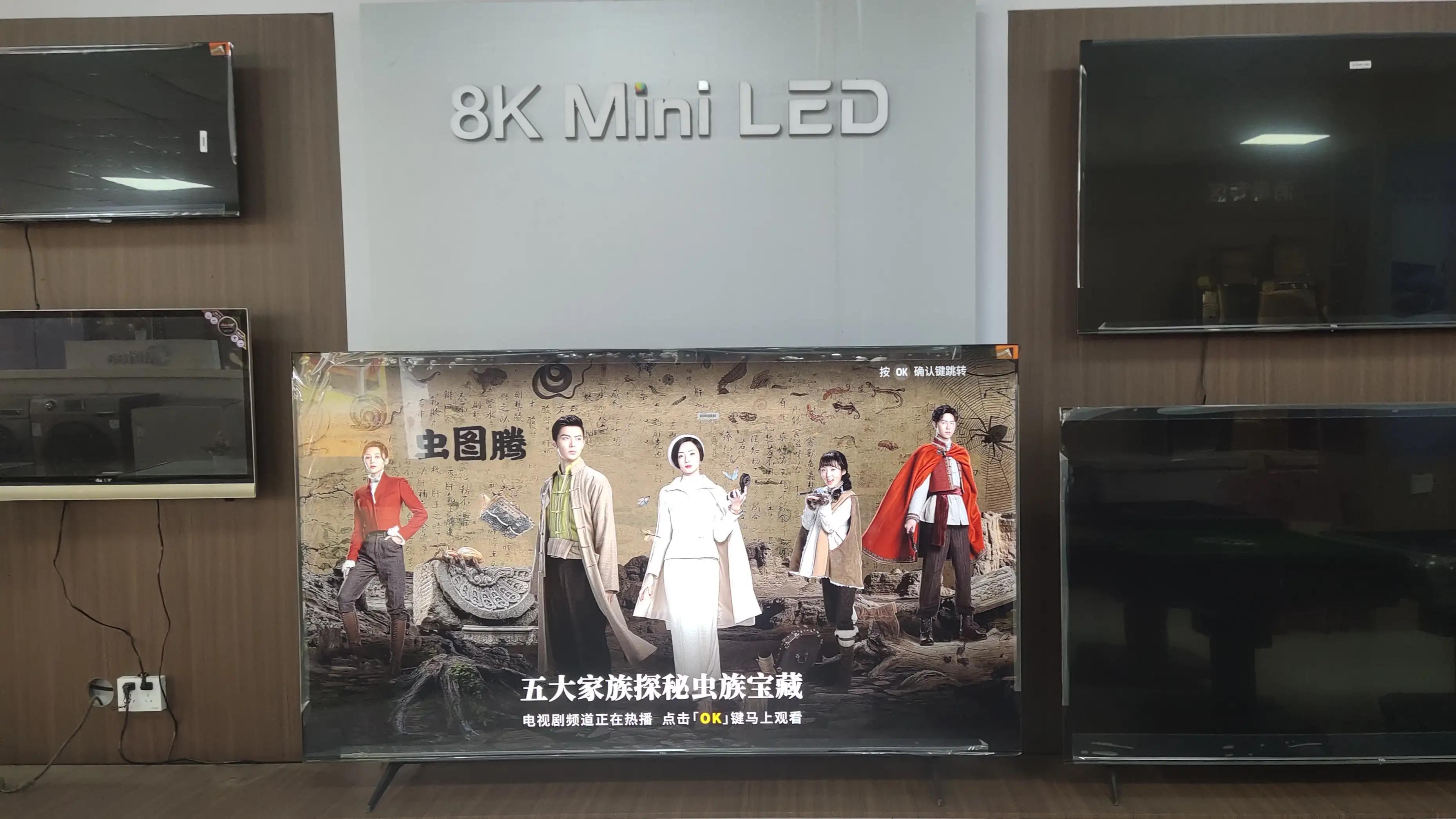 What is a Smart TV, how is it different from a regular TV, and how do ...