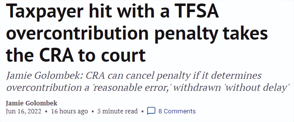 Get up!TFSA over-contribution fined, CRA waived after appeal - iNEWS