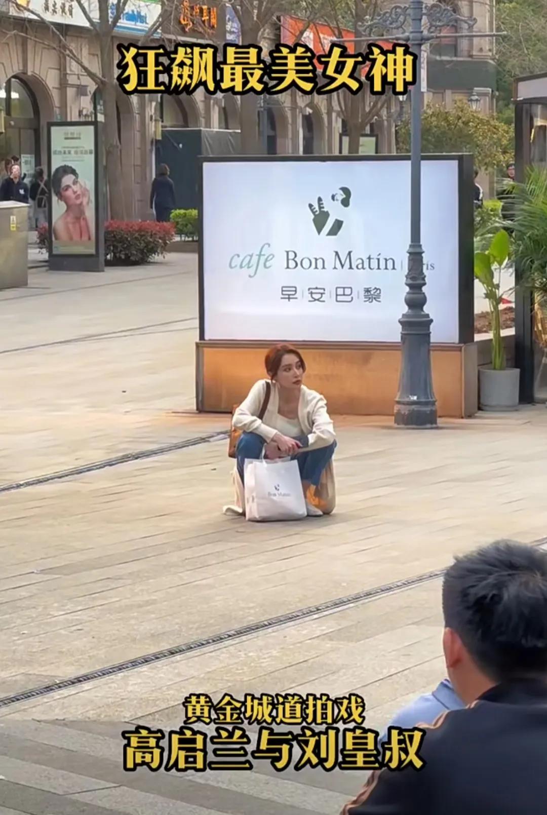 Yu Hewei and Longni participated in the TV series "City Within a City ...