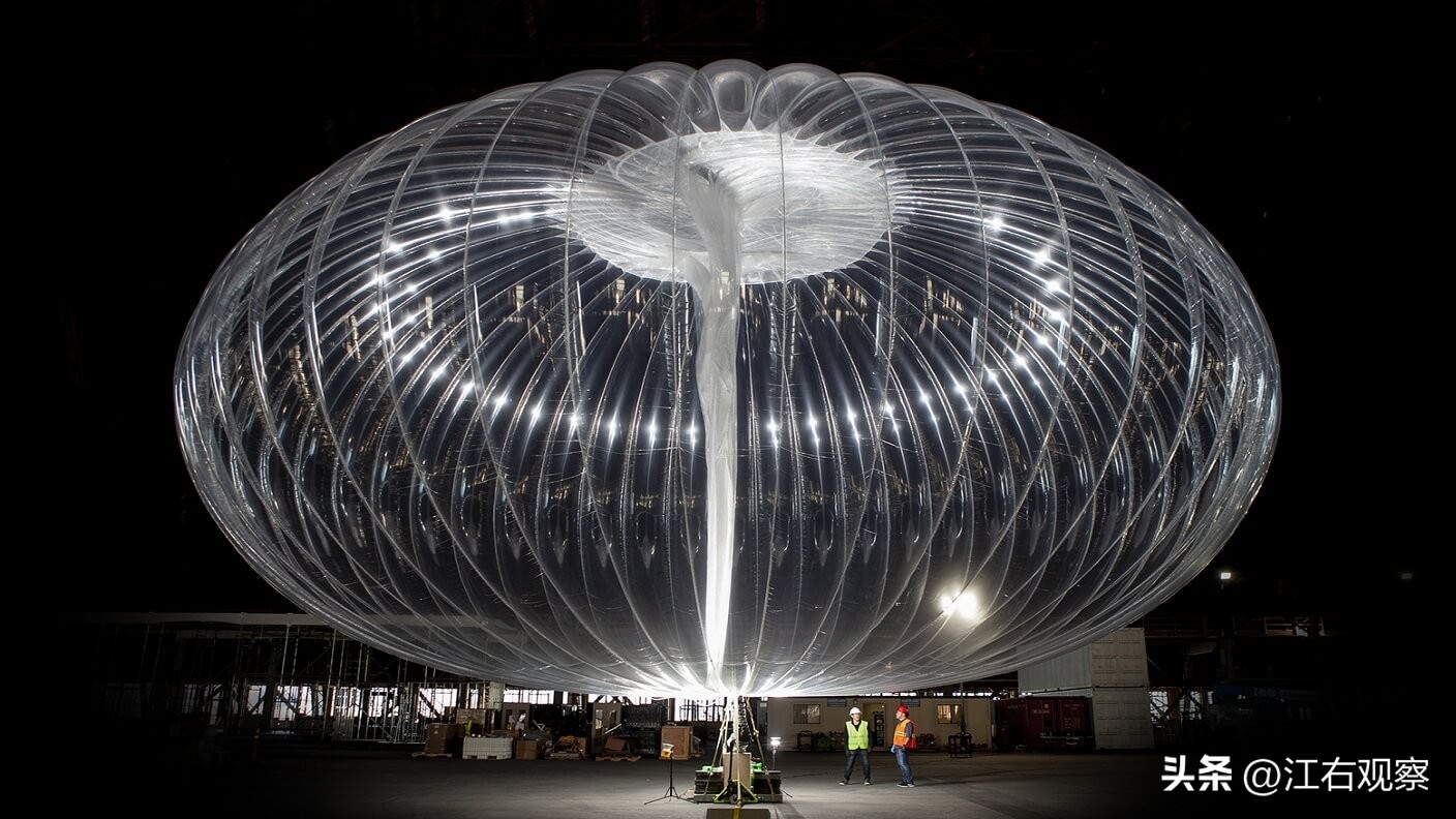 The U.S. military frequently tests reconnaissance balloons. In an era ...
