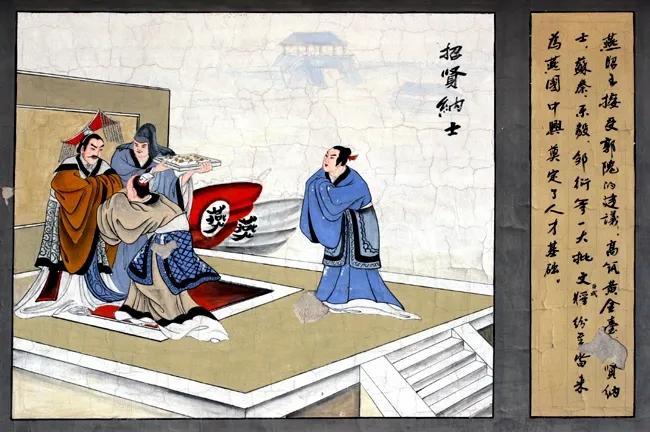 Fifty Treasures of Boshan Knife - iNEWS