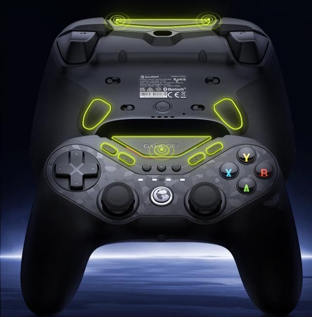 The Chicken Nine-Tailed Fox controller has received a firmware upgrade ...