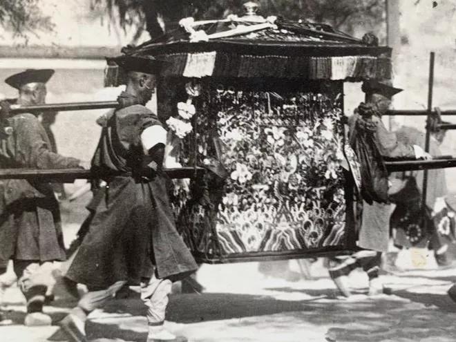 Sanyuan's Marriage Customs - iNEWS