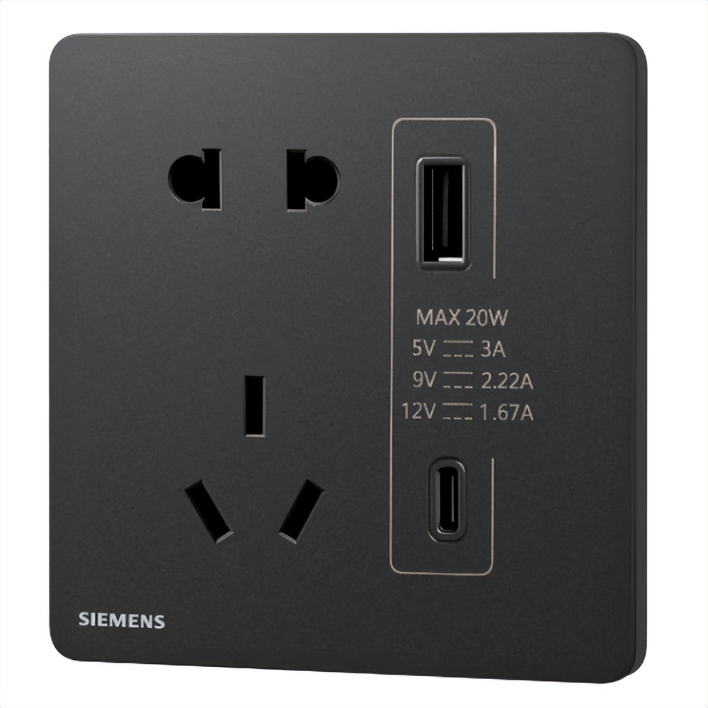 How to choose a household switch socket? Siemens Ruichen series tells ...