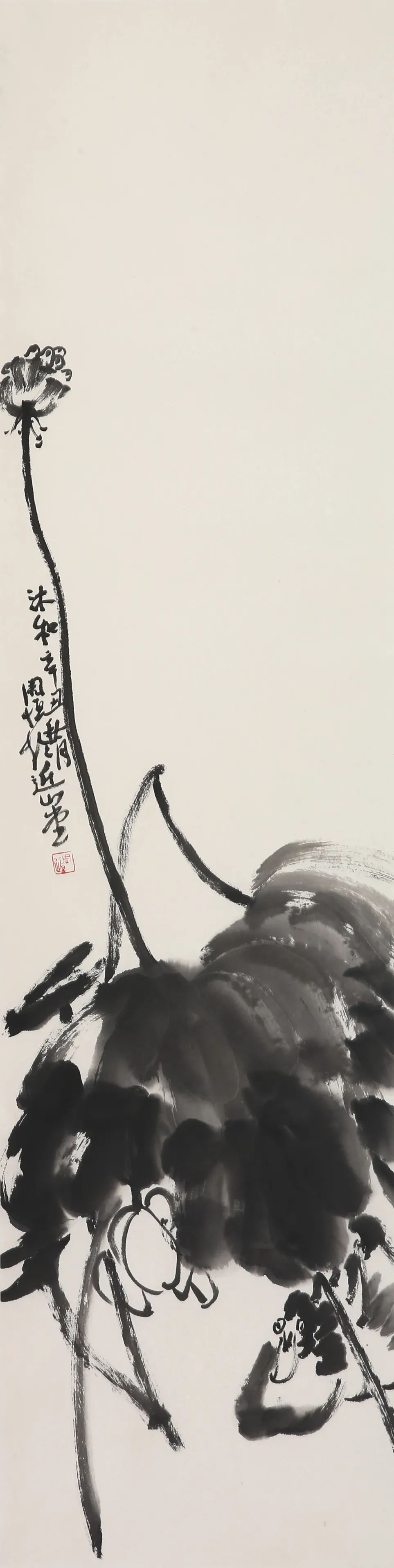 Zhou Heng Chinese Painting Great Freehand Brushwork • Winter 2021 - iNEWS