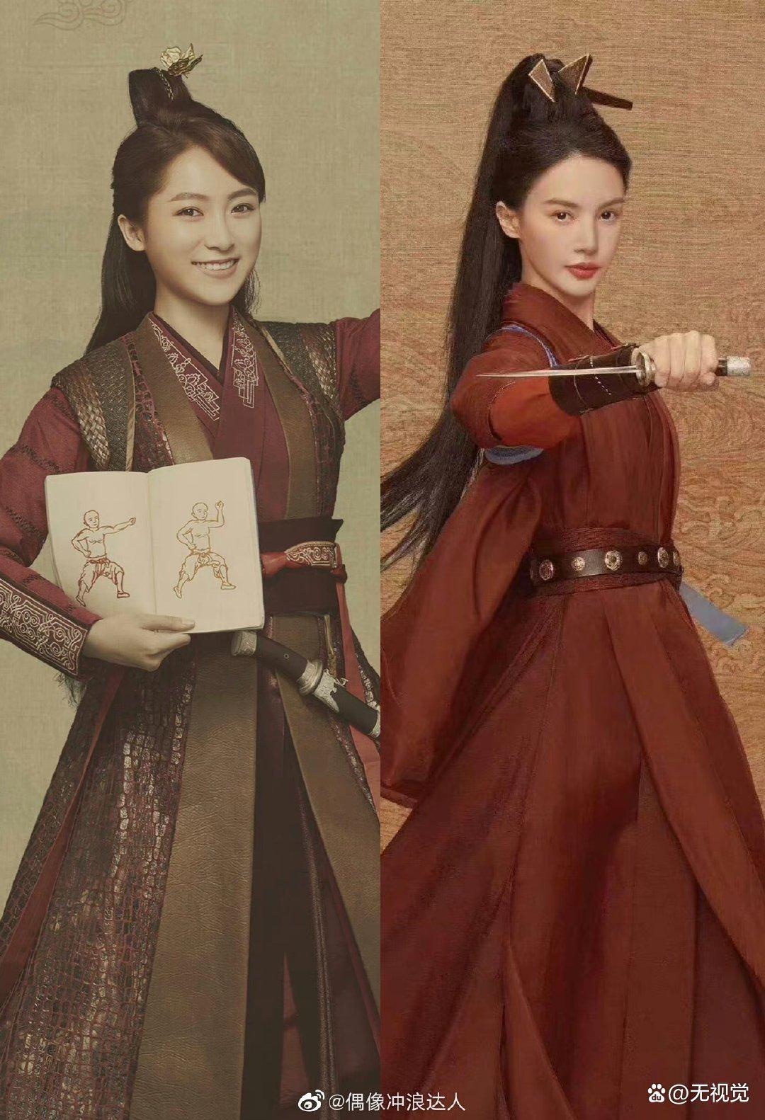 "Celebrating More Than Years 2" officially announced new actors, Jin ...