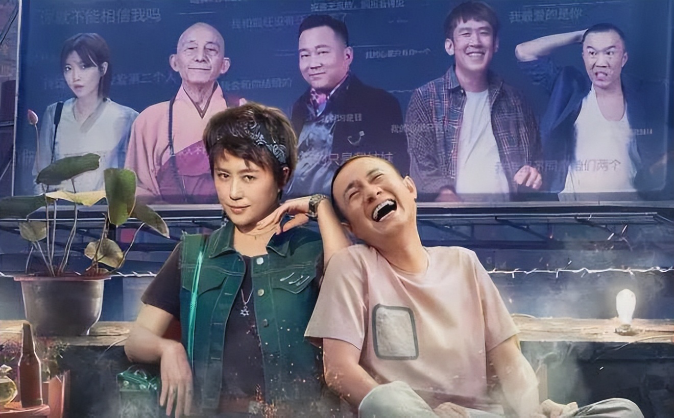 In recent years, Happy Twist has smashed its own 10 bad movies. Are ...