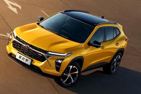 A unique economical car!What do you think of this newly launched ...