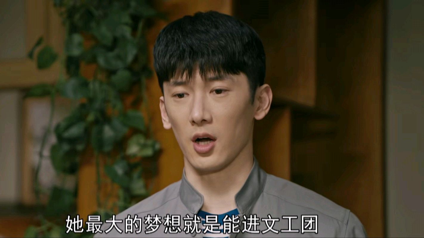 "The Sea in the Dream": When Tong Xiaomei gave up the spot to He ...