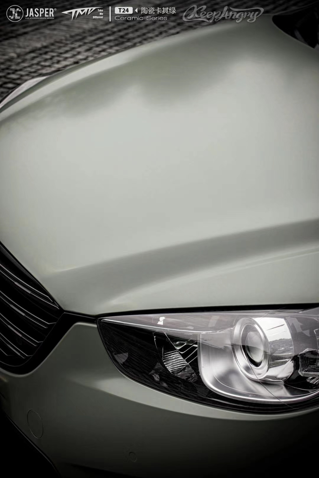 Unique appearance, TMD tide brand Mazda CX-5 ceramic khaki green color ...