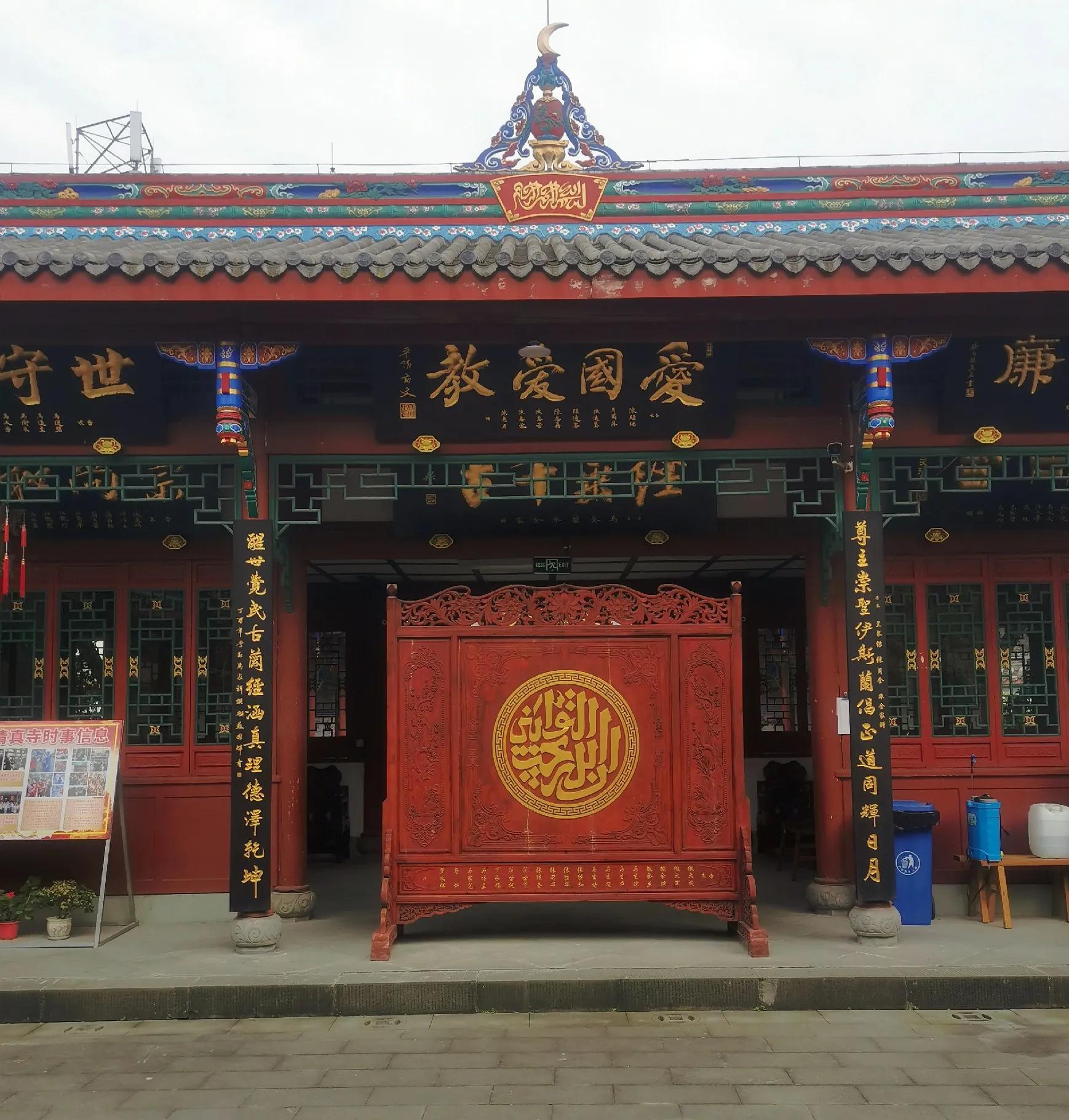 Chengdu Qingbaijiang Tangjia Temple Small Tour - iNEWS