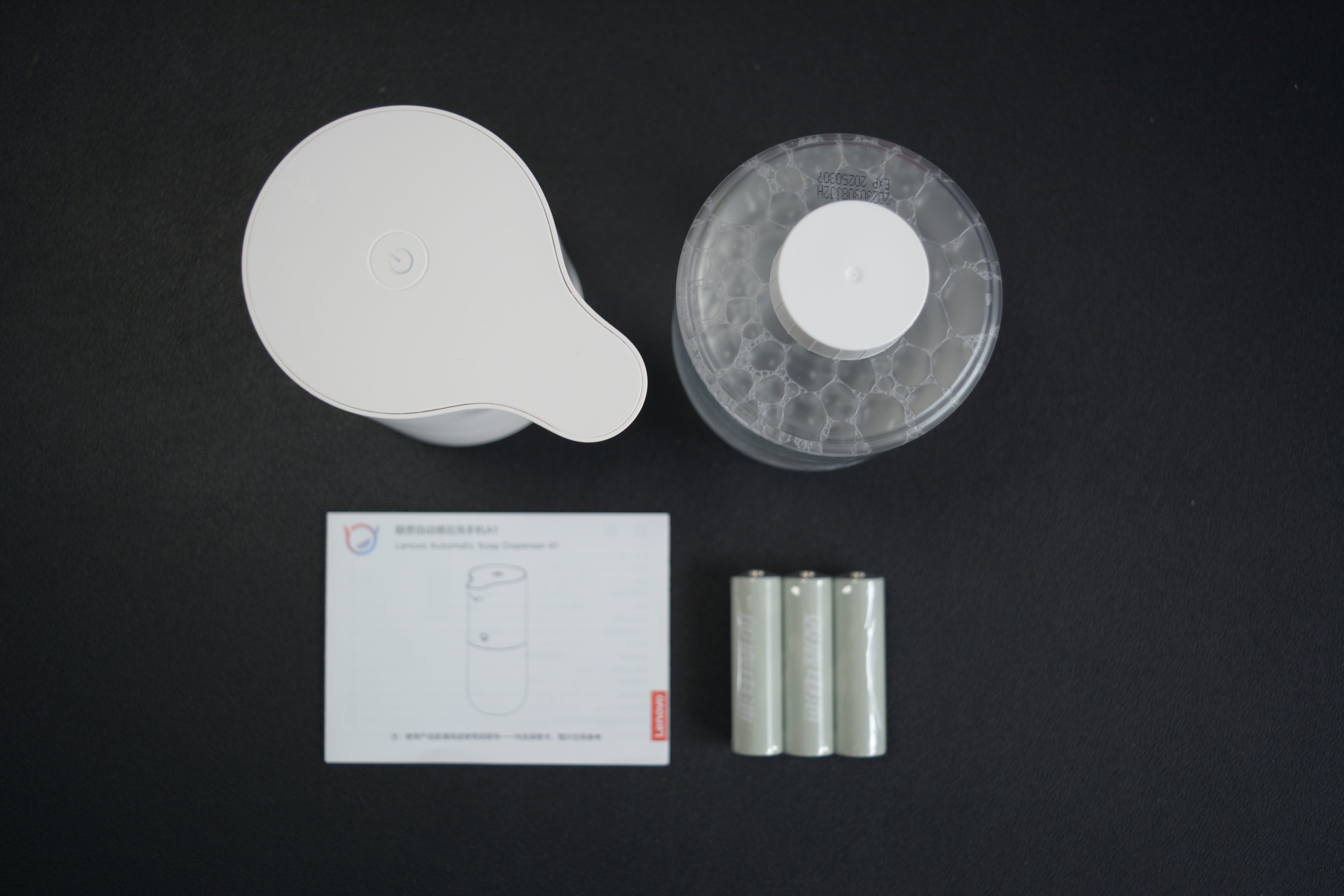 Stretch out the foam, it is more convenient to wash hands, Lenovo ...