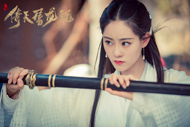 The Xianxia drama "Covering the Sky" is coming, Zhao Xiaoding is in ...