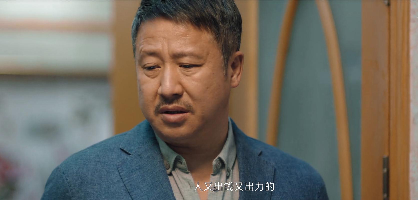 Song Dandan starred in "Mature Years", Wu Erhu's overbearing became the beginning of Liu Yanhong ...