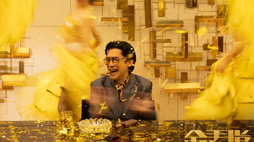 He was overtaken in 2 days, or lost 160 million. Andy Lau tried his ...