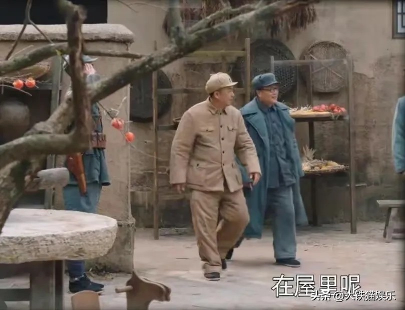 Also playing Soong Ching Ling, compare the version of "Dawn Dongfang ...