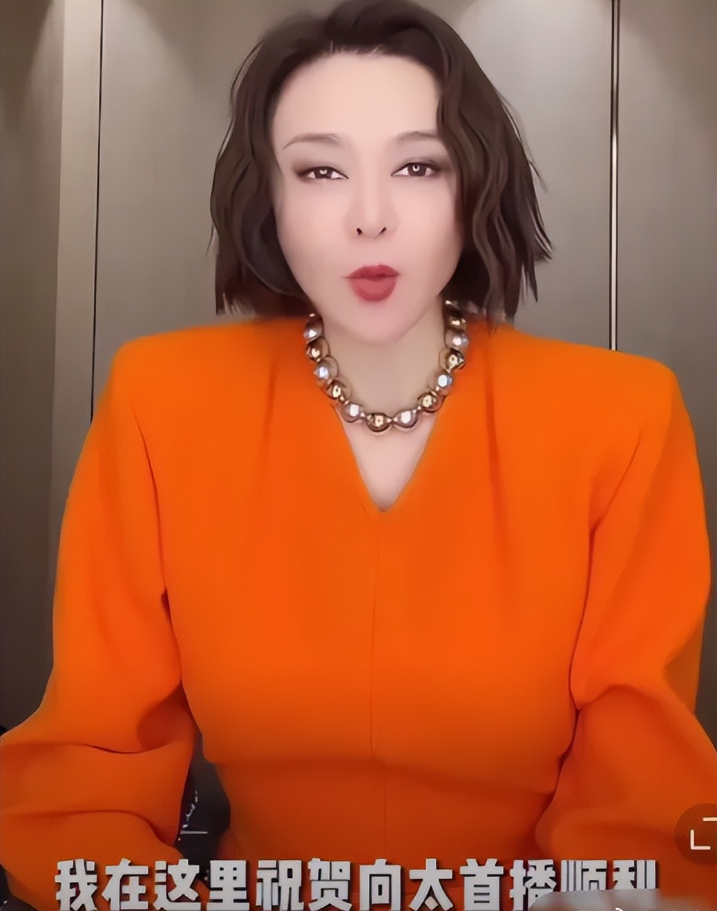 Xiang Tai's "hard" style brings goods, Xiao Jingteng's "sister-in-law ...