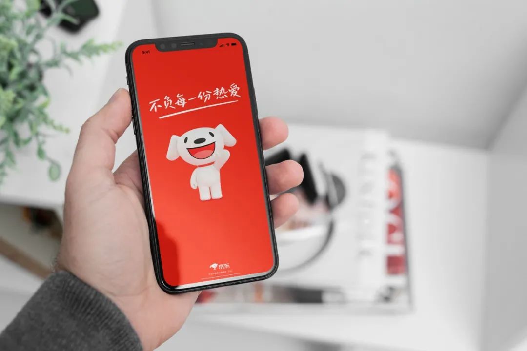 Jingdong changed the new logo again - iNEWS