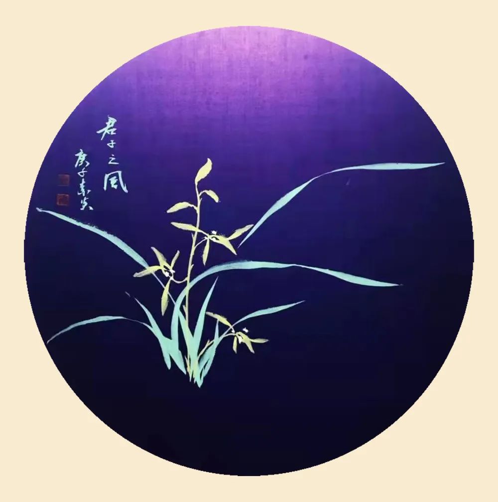 Danqing Chasing Dreams Ink Painting - Solo Exhibition of Famous Chinese ...