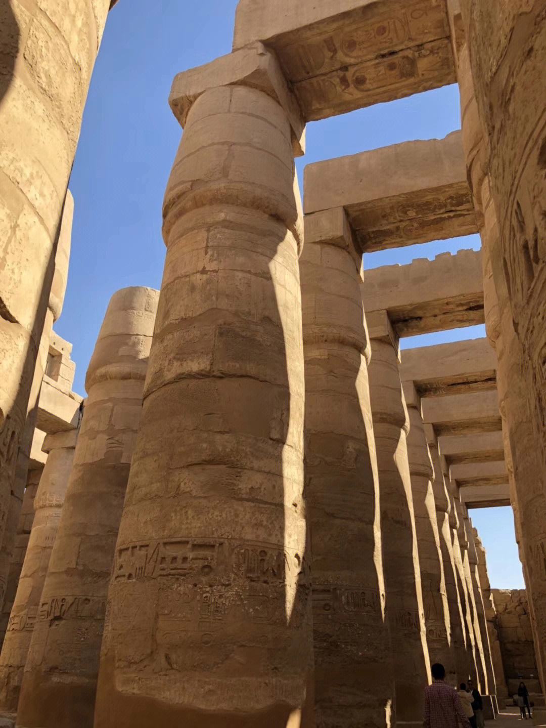 Origin and Development of Ancient Egyptian Civilization - iNEWS