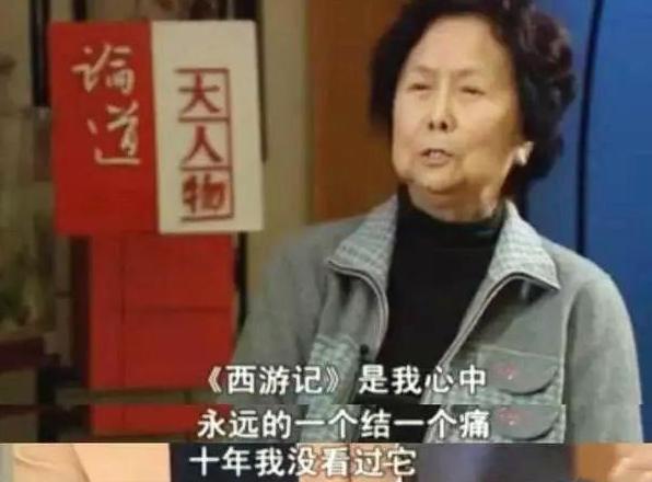 On the 6th anniversary of Yang Jie's death, her "Journey to the West ...