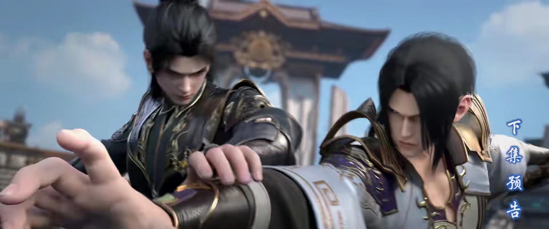 Fights Break Sphere: The young master of Xuanming Sect is online, Xiao ...