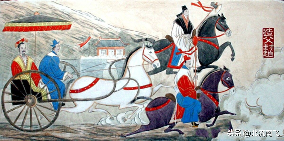 They are the Zhao family with the surname Ying, and they are also the ...