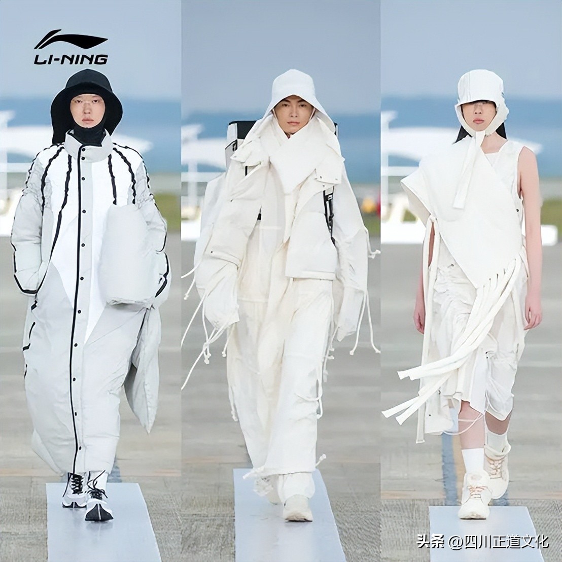 China's Li Ning "rolled over"? - iMedia