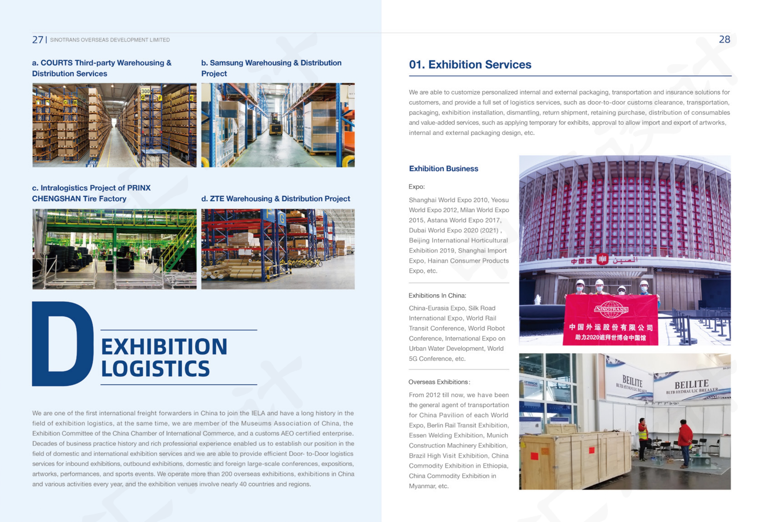 Zhonghui Design X Sinotrans Overseas Development Brand Brochure Design ...