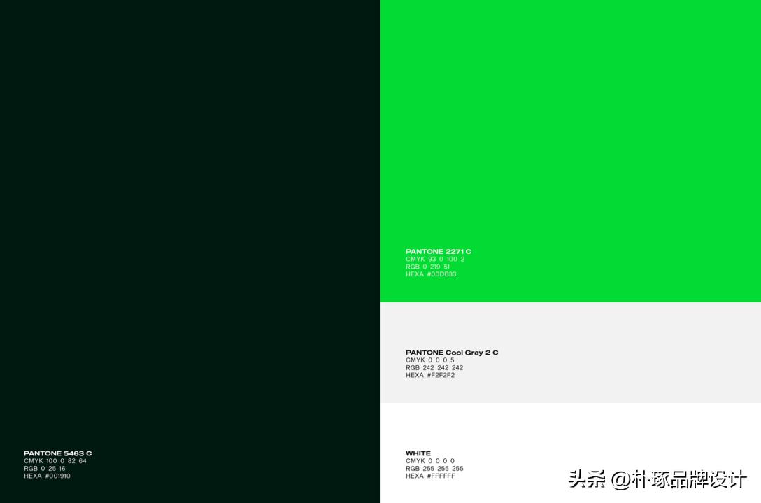 Three minimalist and eye-catching brand visual image VI designs - iNEWS