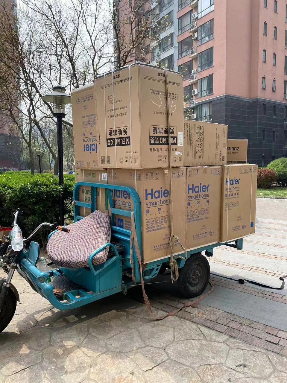 Home Appliances Buying Guide: What's the Difference Between Physical ...