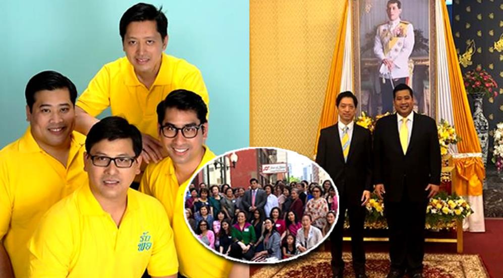 The second princess is a winner in life. She travels around the world ...