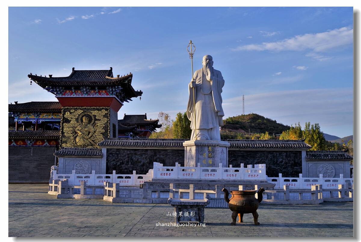 Xichuan Xiangyan Temple VII: Leaving the Buddhist temple, associate ...