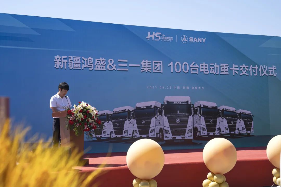 Xinjiang adds another 100 units! Sany electric heavy trucks continue to serve the beautiful ...
