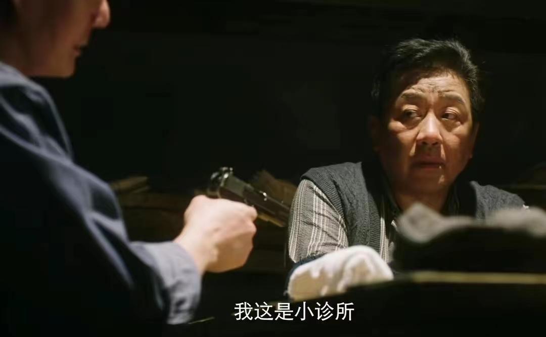 "Thrush" No need to guess, Snow Wolf is Director Luo! Luo Shanshan's ...