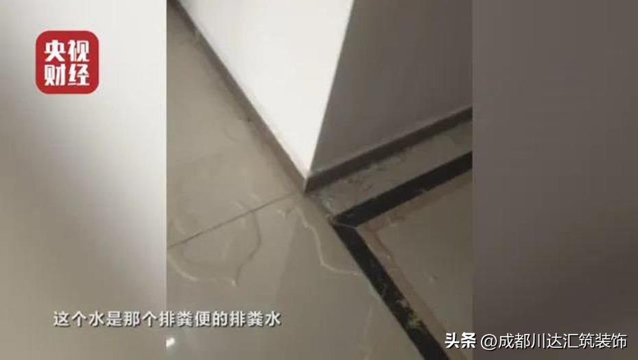 Hardcover room ≠ model room, don't start easily if you don't understand ...