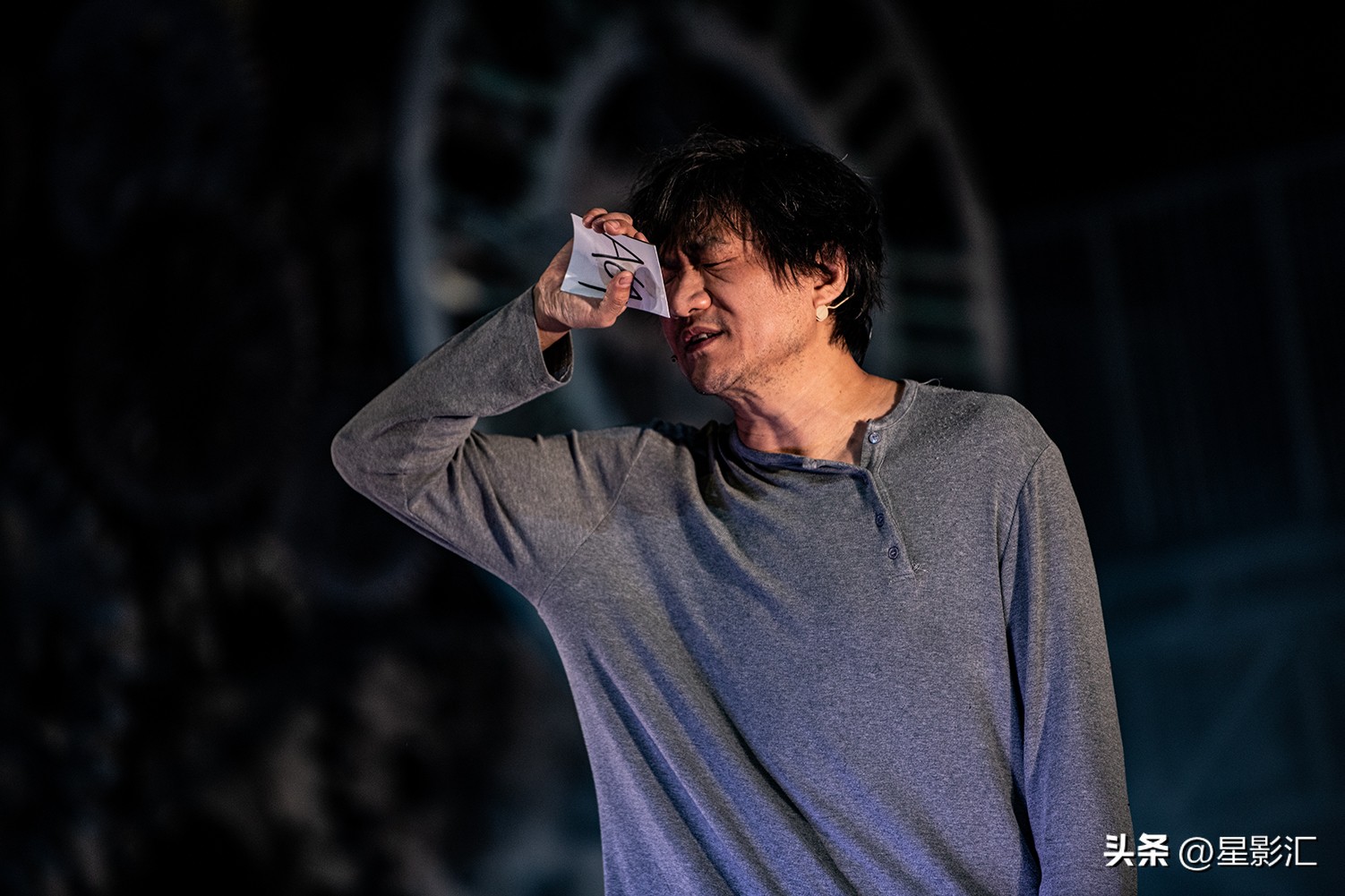 Drama "The Seventh Day" premiered successfully in Beijing Chen Minghao ...