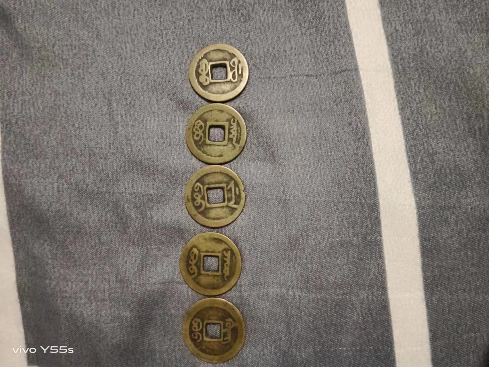 Appreciation - Five Emperors Coin - iMedia