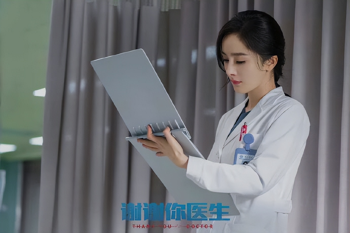 The 3 new dramas that are about to be broadcast, each of which is a ...