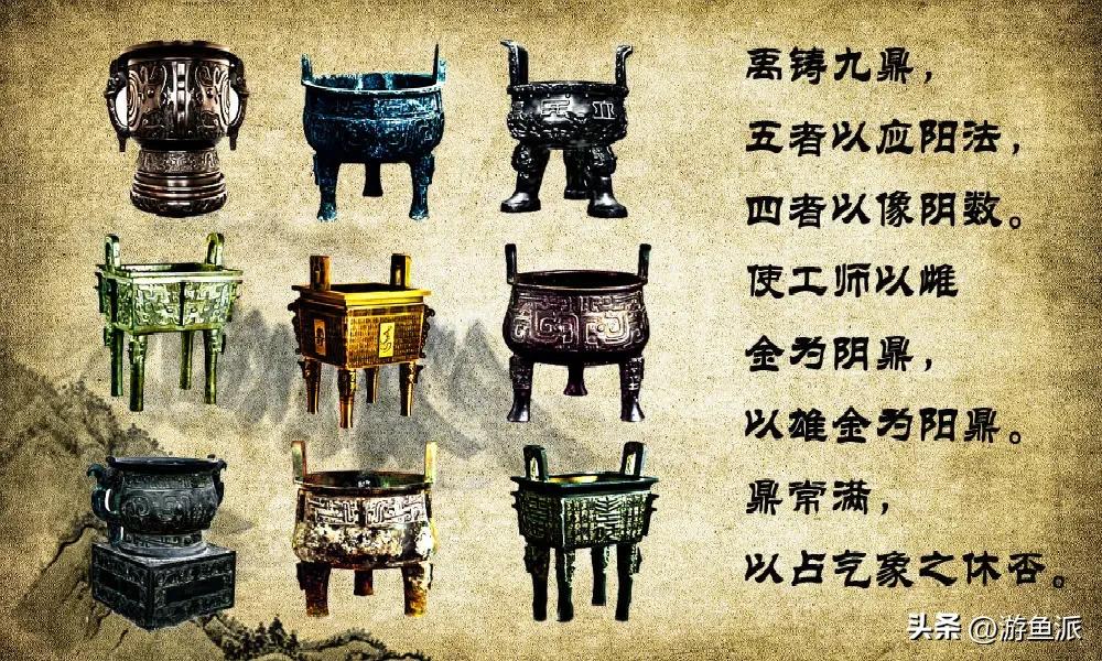 Ying Dang: Emperor who died while lifting weights, his heir is Ying Ji ...
