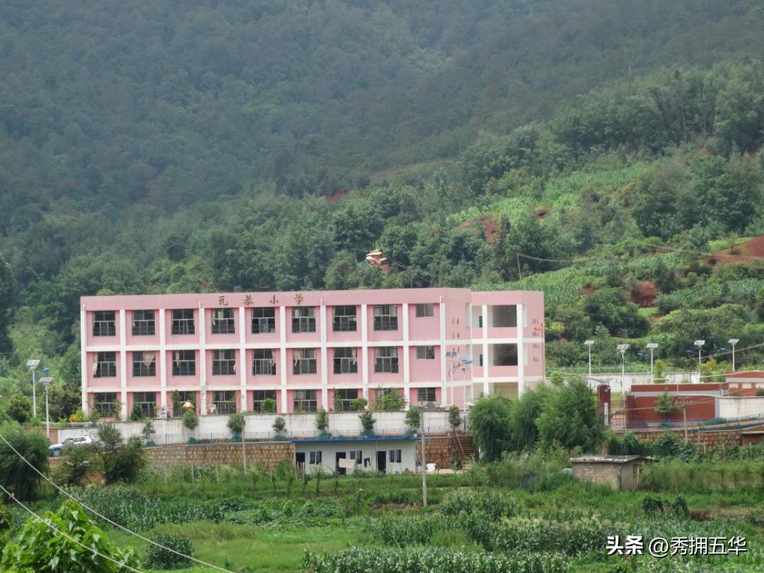 Touch the Wakung context to retain the nostalgic memory - iNEWS