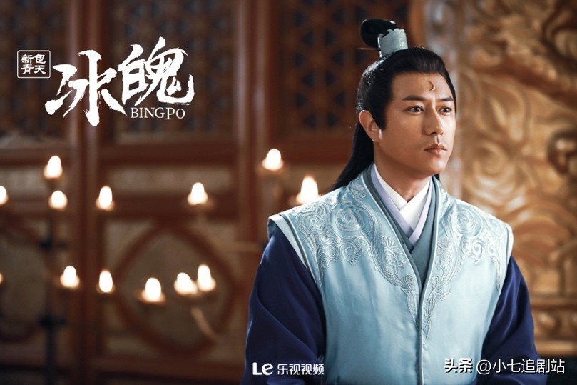 Chen Jianfeng starred in "New Bao Qingtian: Ice Soul" is scheduled for LeTV, the original cast ...
