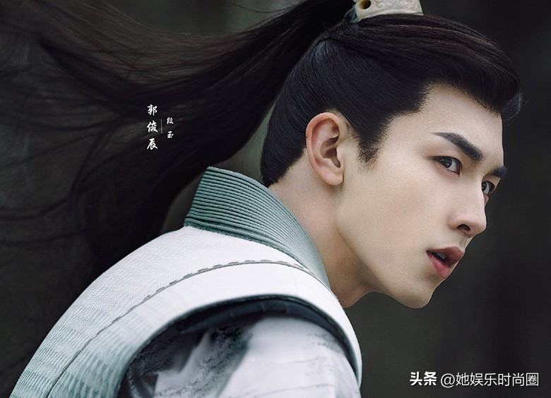 Guo Junchen brings a time-travel drama, the ancient son is very handsome in appearance, and the ...