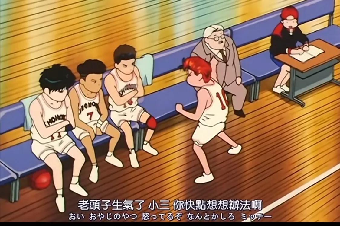 Top 10 classic scenes of "Slam Dunk": Do you still remember - iNEWS