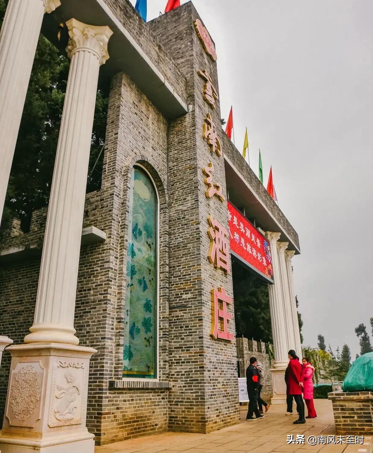 Why is "Yunnan Red", one of the top ten red wine brands in China, not ...