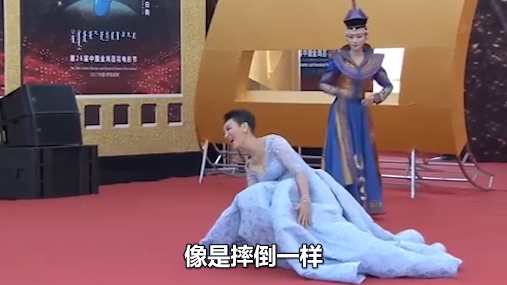 How careful can an actress be? Di Lieba is pretentious, Ruby Lin and Xu Weining compare their ...