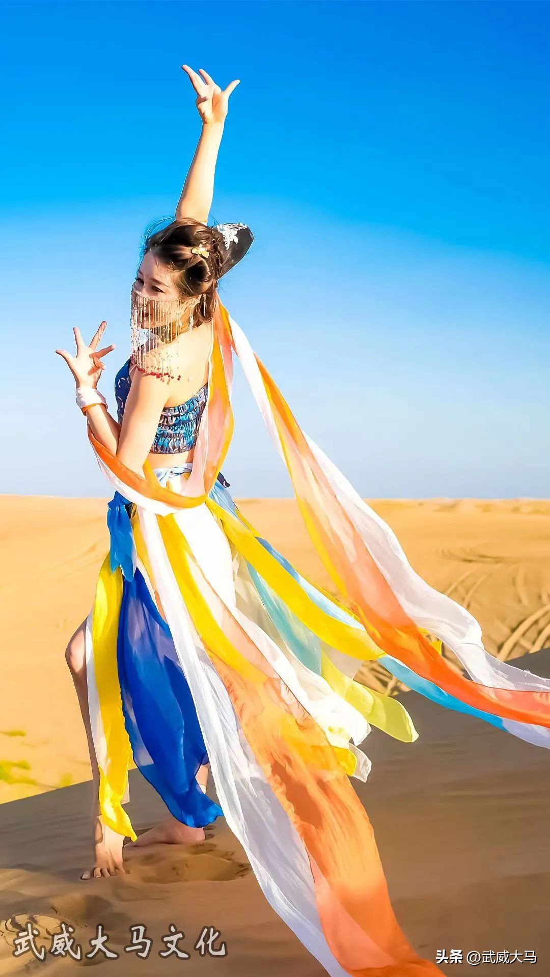 "Northwest Scenic Sites" Wuwei Tiantishan Grottoes (Liangzhou Grottoes ...