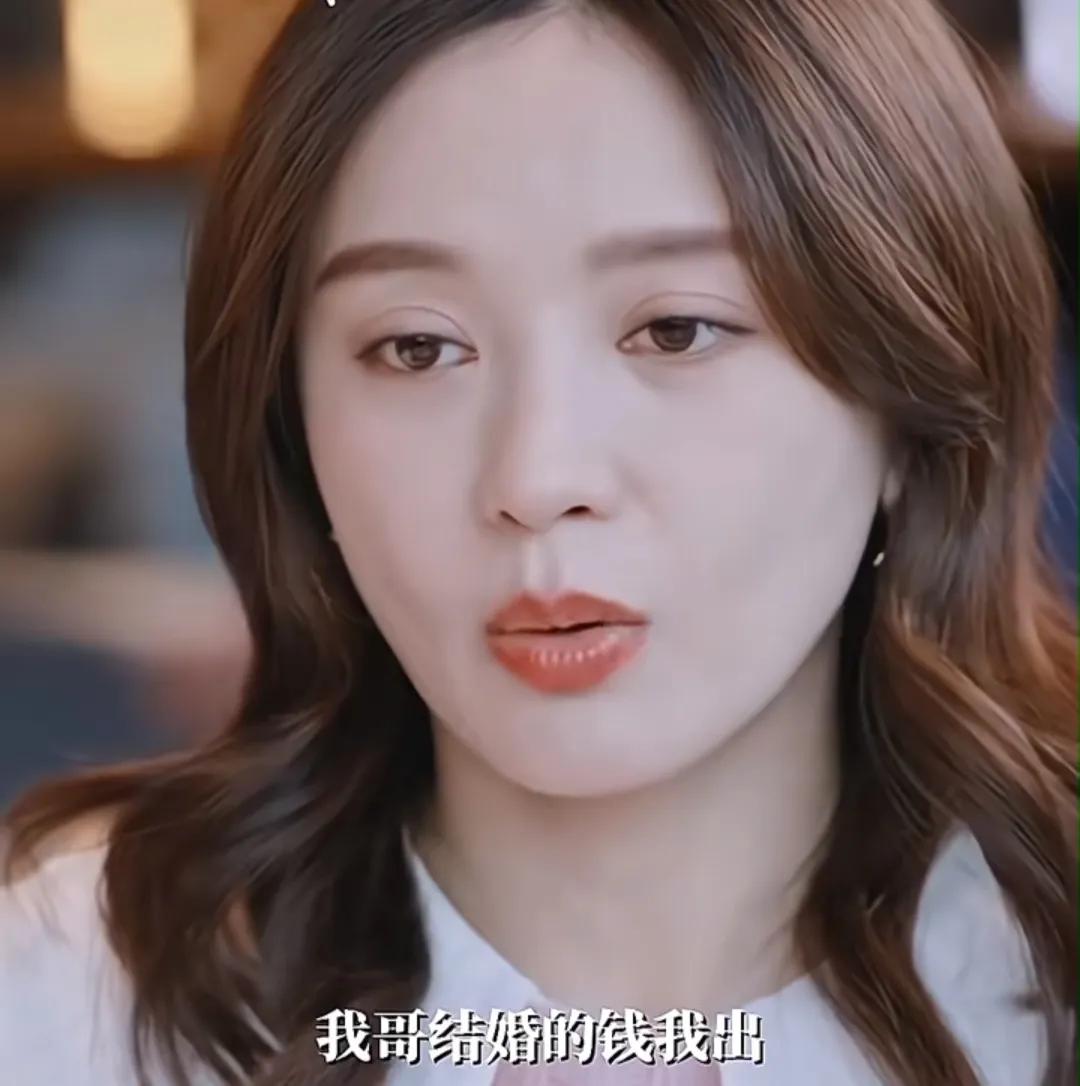 There is Fan Shengmei in front of Fugemo, Mo Weiqing in the back, Mo Lan keep your eyes open and ...