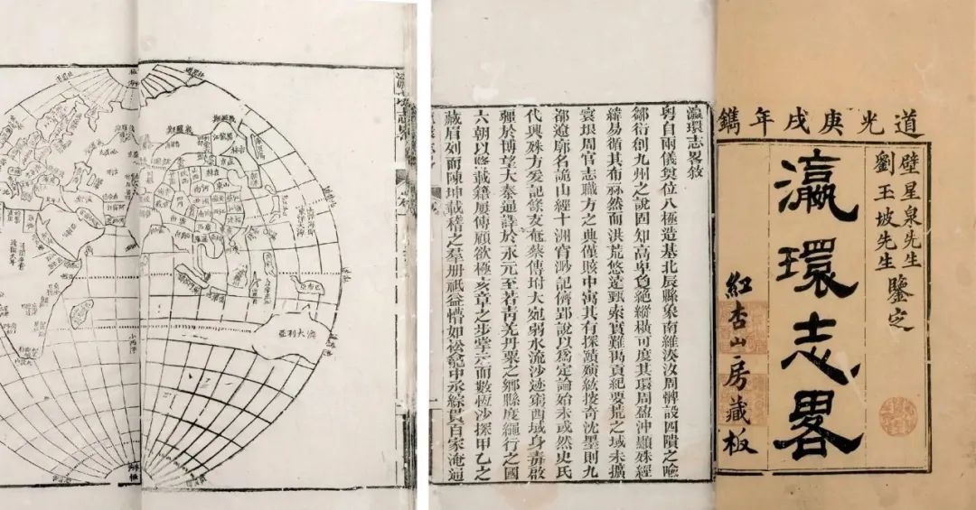 Qin Hui: Those little people who first knew the West - iMedia