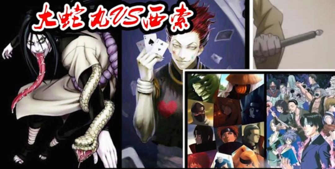 "Full-time Hunter", which has been serialized for 25 years, why is it ...